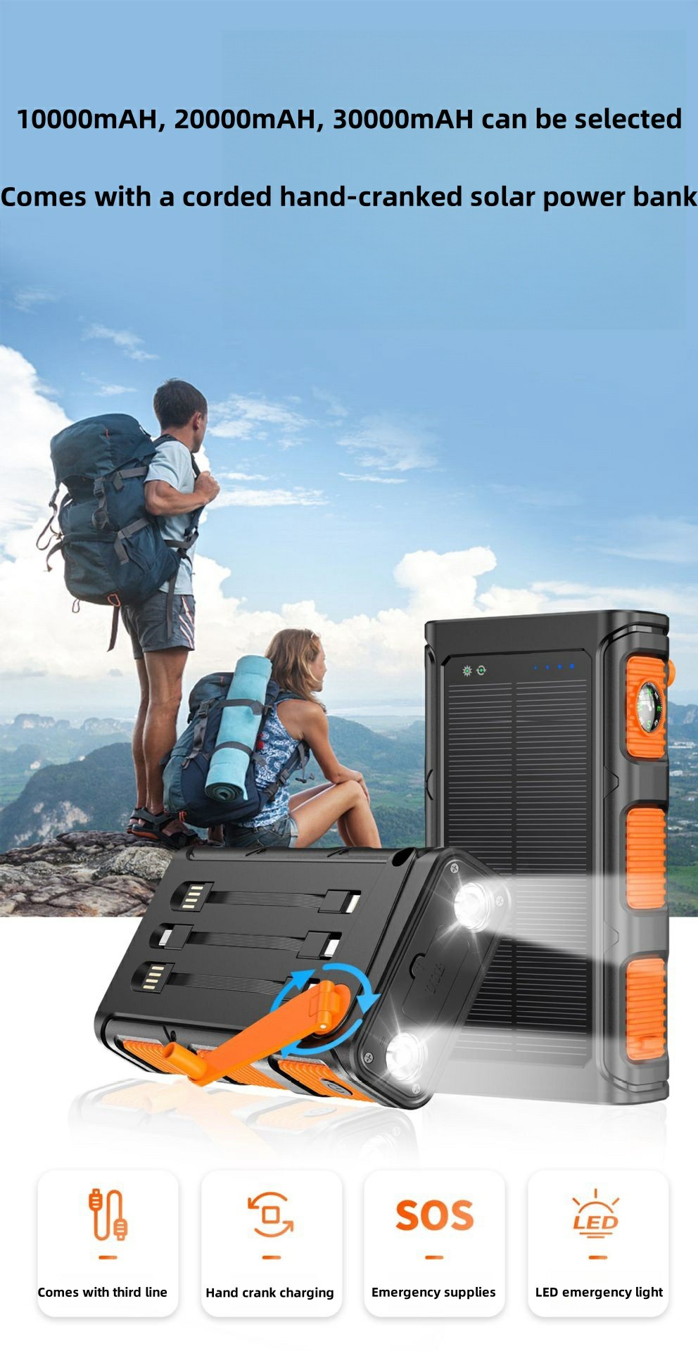 Hand-cranked solar power bank mobile power outdoor three-proof power ...